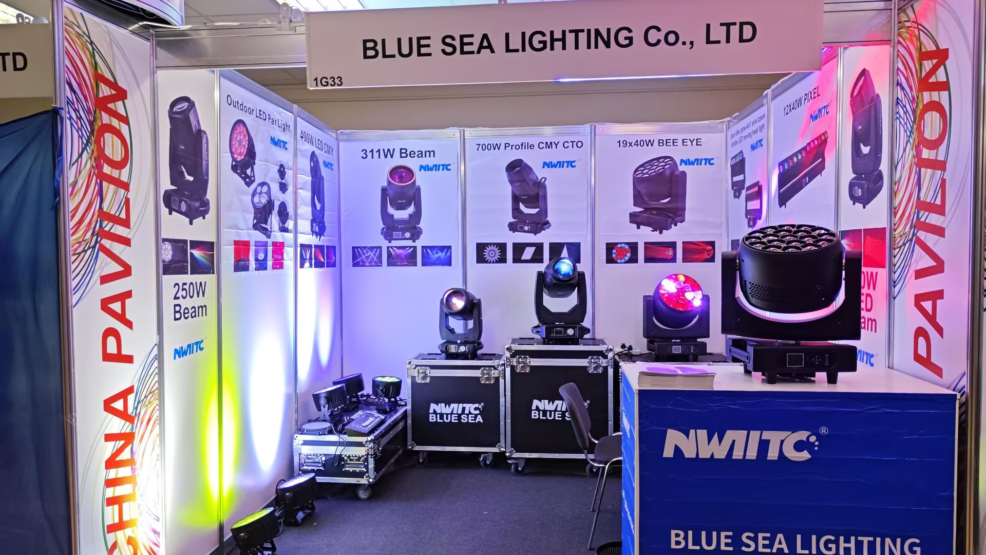 Frankfurt Pro Light Show 2024-BLUE SEA LIGHTING CO., LTD